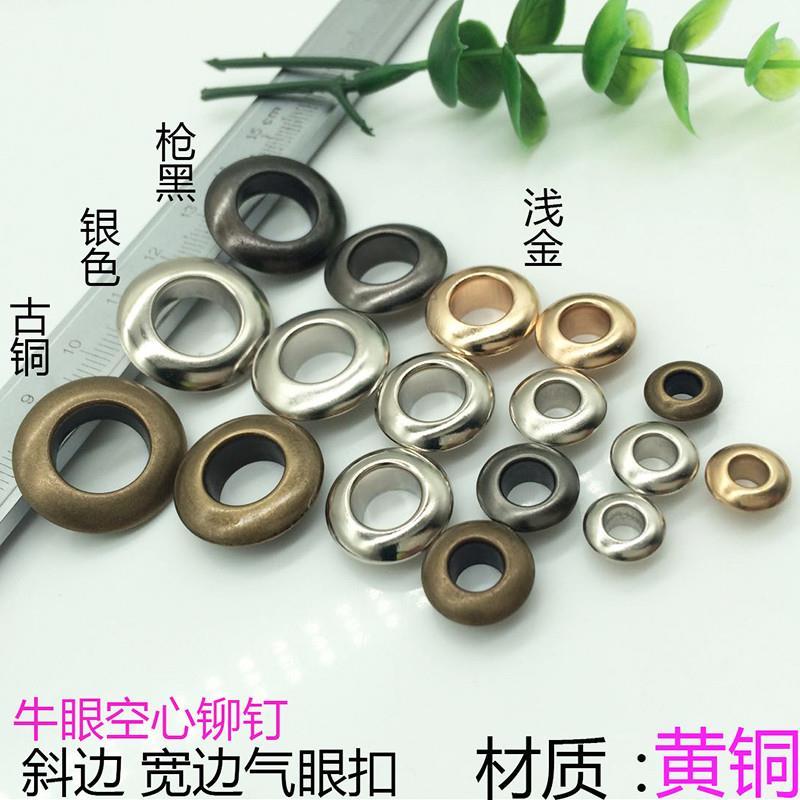 黄铜不生锈吊牌扣眼鸡眼扣铆钉双面气眼扣服装腰带环大边空心铆扣