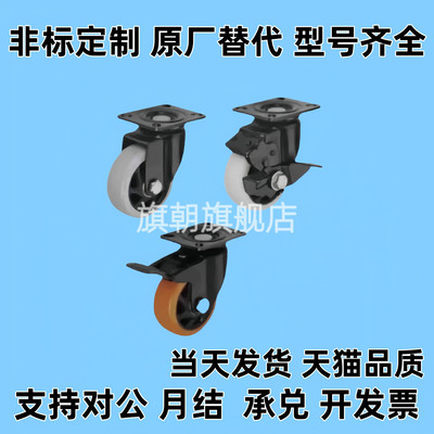 CBL/CBK/CDK脚轮CDL01/11/21-d75/d100/d125/d40/d50/d63-P/U/N