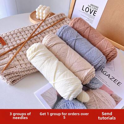 Milk Cotton Yarn Comfortable Wool Blended Thread Apparel Sew