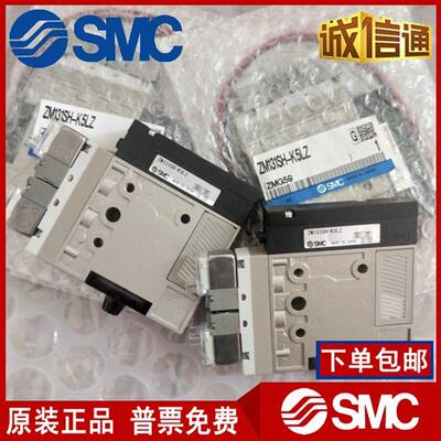 SMC真空发生器ZM051H ZM071H ZM101H ZM131H-K5LZ/K5LZB E14 E15