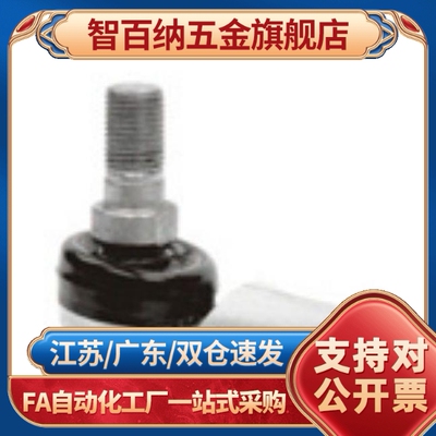 钢珠连接/L型 RBLDL5 6 8 10 10A 12 12A 14 14A 16 16A 关节轴承