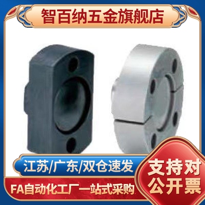 WHG01-M12浮动接头组件11/12/51-M16 m10/m8