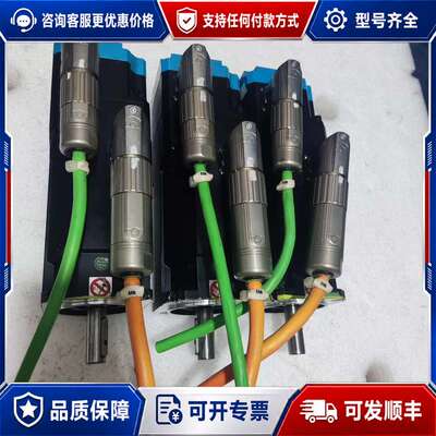 议价菲仕伺服电机U30302A.30.3B 1.07KW，编码器可维修