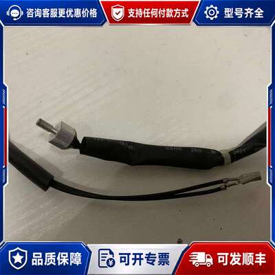 议价直流调速器 6RA70 80 变频器 温度电阻 传感器可维修