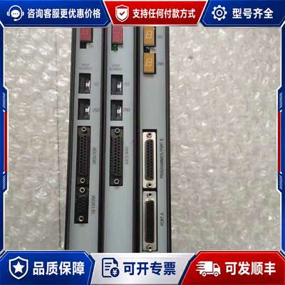 议价RELIANCE ELECTRIC瑞恩卡件模块57C404B可维修