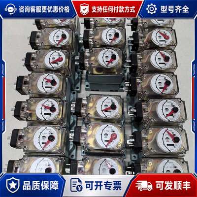 议价OVAL LPI45B10 LPI45B20 LPI45B3可维修