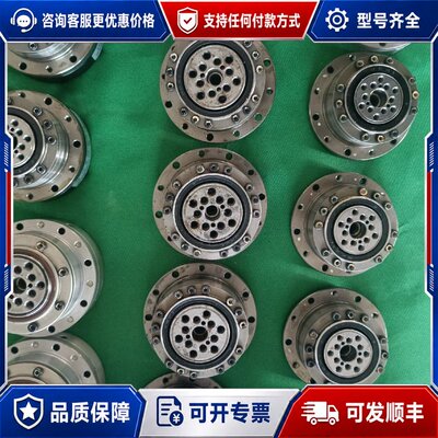 议价Harmonic Drive 减速机 CSF-14-50可维修