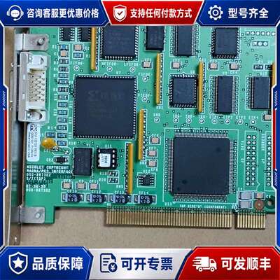 议价colet 512-132701 REV B Magna可维修