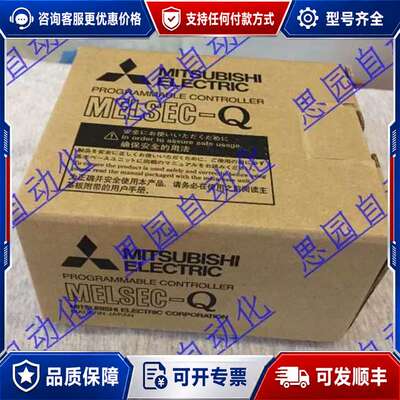 议价A1S64TCRT A1S64TCTTBW A1S64T可维修