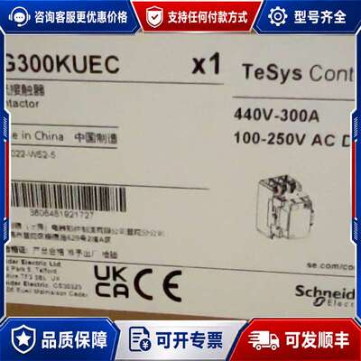 议价LC1G300KUEC可维修