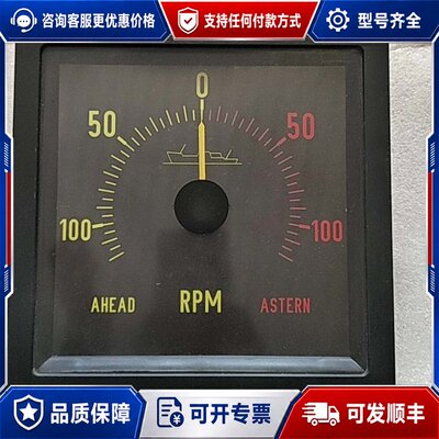 议价转速表NOV-170-D3V192S可维修