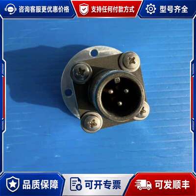 议价amat 0010-37068 等离子体传感器组件，型号PR可维修