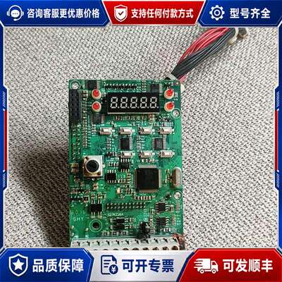 议价众辰22KW变频器NZ200T-22GY-4主板S27KZ2可维修