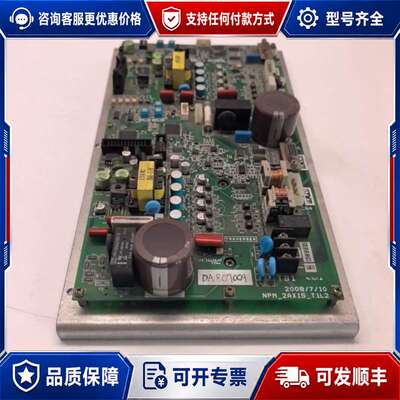 议价TRAVESER NPM_2AXIS-T1L2工业控制主板，可维修