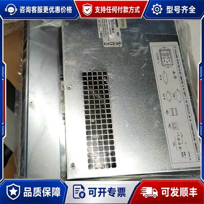 议价ASEM工控屏0AIMH11D00003可维修