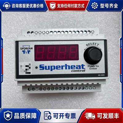 议价SUPERHEAT SD-380D Superheat控制器可维修