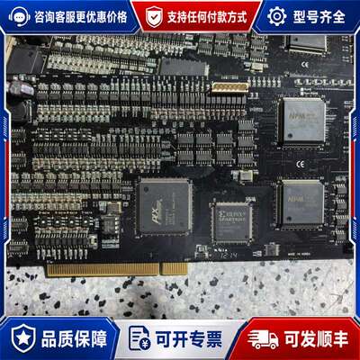 议价COMIZOA（科敉）COM1-LX508 V6.10可维修