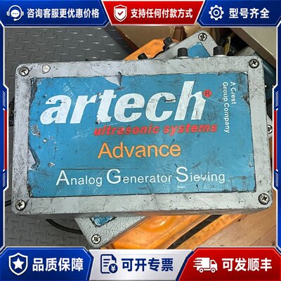 议价德国Artech超声波控制器 AGS35-100-230 实可维修