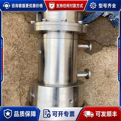 议价DK DAKE主轴,DGZZ-17009A可维修