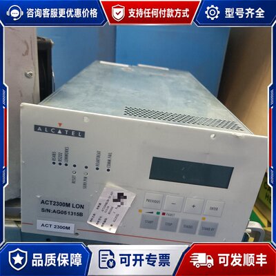 议价ALCATEL阿尔卡特ACT2300M分子泵控制器，型号AC可维修