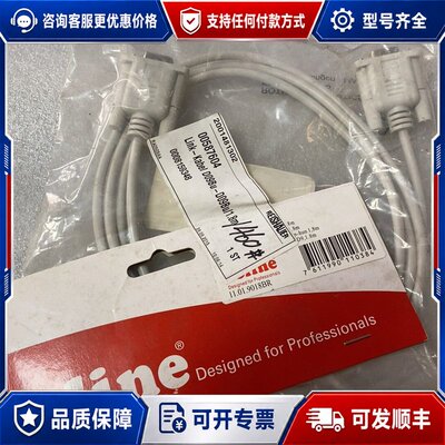 议价未用roline 11.01.9018BR可维修