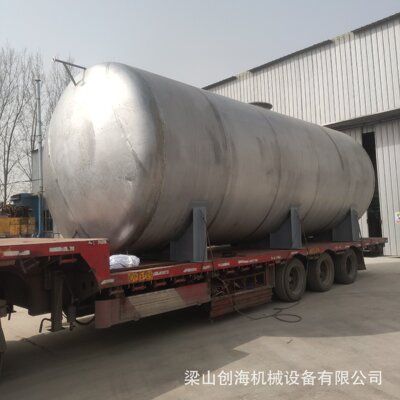 304不锈钢储液罐50立方加收水罐料浆贮槽纯水贮罐半夹套贮罐