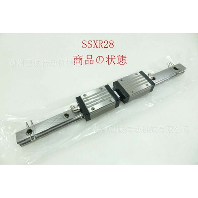 SSXR24 SSXR28 SSXR33 SSXR42 SSXRJ24 SSXRJ28 SSXRJ33导轨滑块