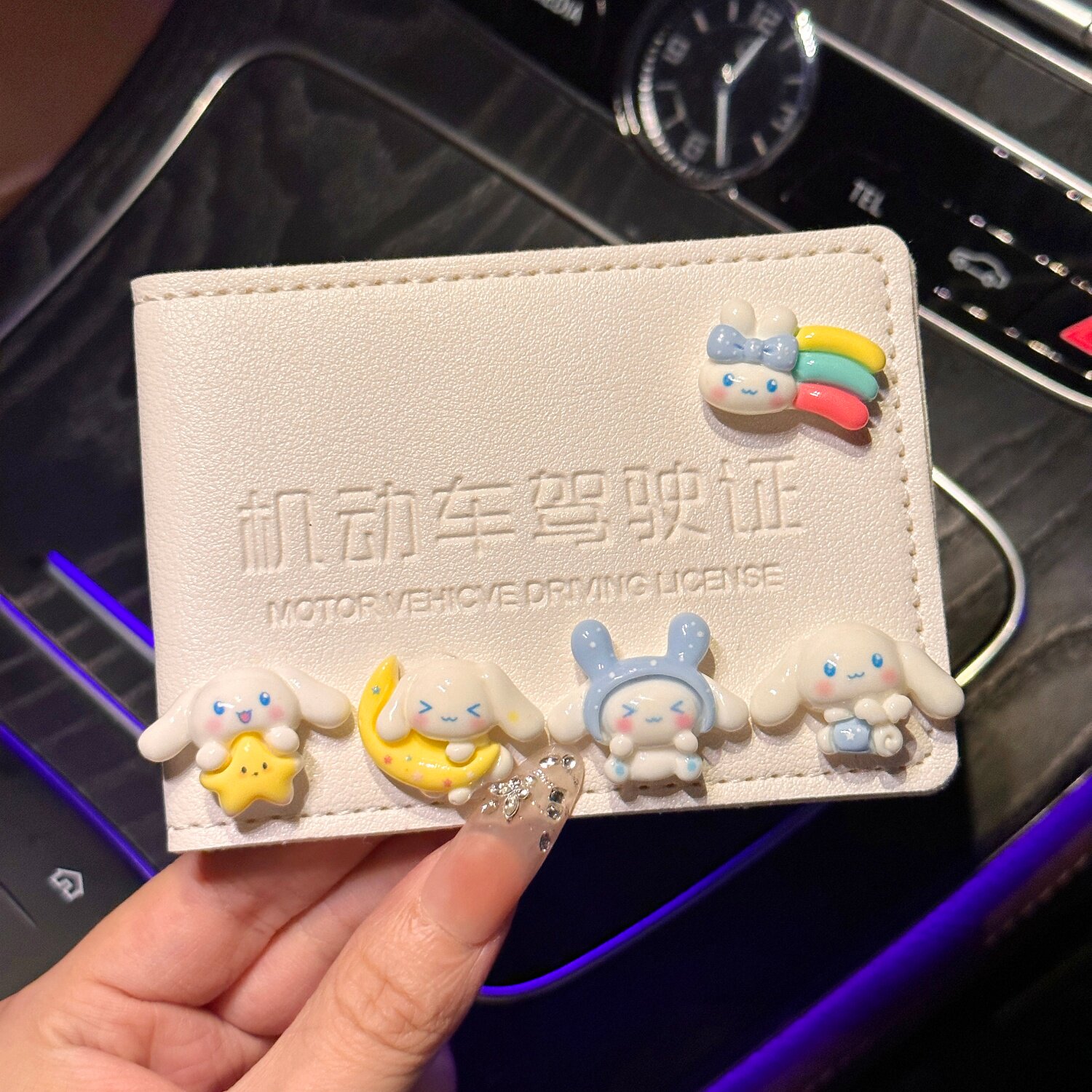 玉桂狗机动车驾驶证保护套女可爱卡通驾照本皮套创意行驶证件卡包