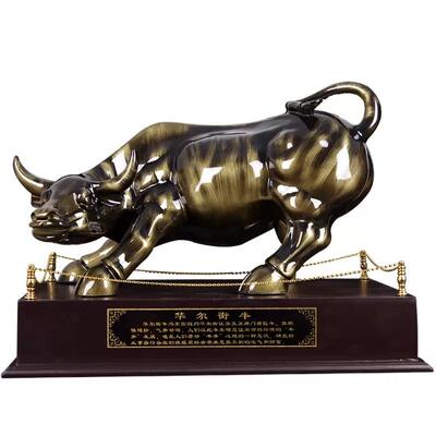 华尔街仿牛市摆件招财旺办公室华尔街牛老司板桌装饰铜品送公开业