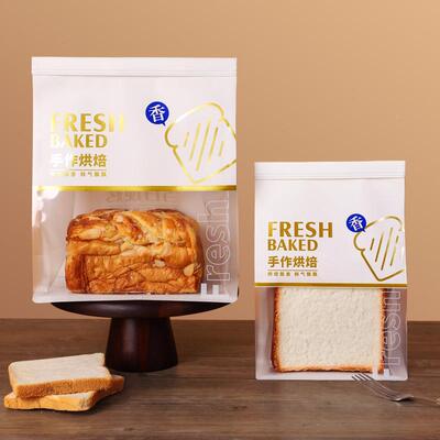 透明YF_9140开窗包袋切片司袋5自封40克贝果土司面打吐包袋烘焙包