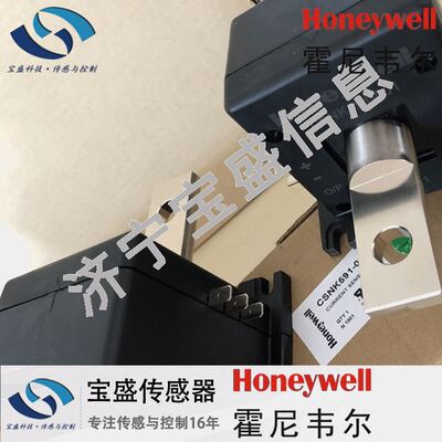 CSNJ481 HONEYWELL/霍尼韦尔 闭环 电流传感器 霍尔互感器
