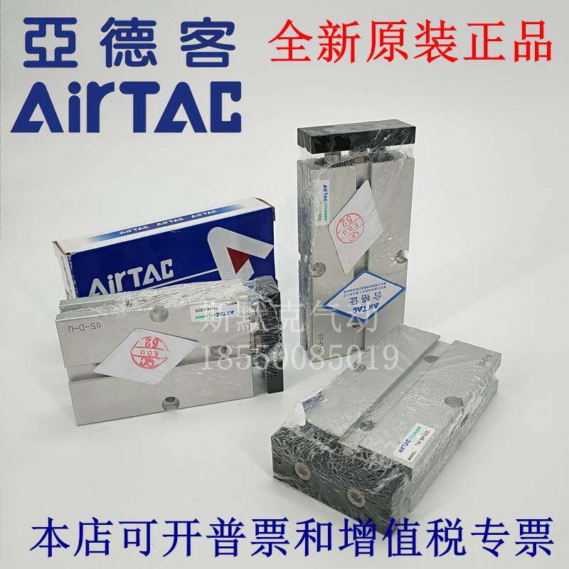 亚德客原装TN10 TN16 TN20 TN25 TN32X10S 20S 30S 40S 50S S气缸_虎窝淘