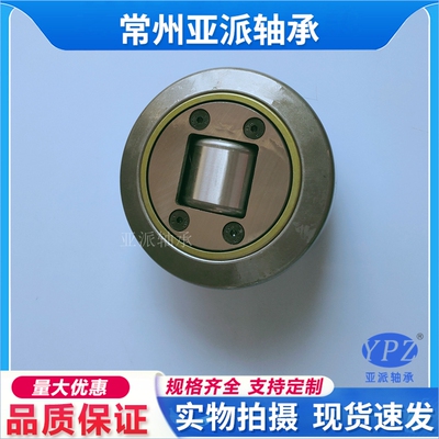 JD153.8-78.5复合滚轮轴承重载