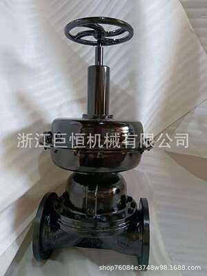 EG6K41J 英标常开气动隔膜阀 气闭式衬胶隔膜阀 气动衬胶隔膜阀