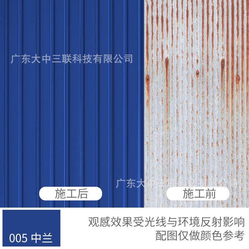 水性金属漆净味防锈焕新漆家用铁器漆铁门防腐漆暖气片氟碳漆