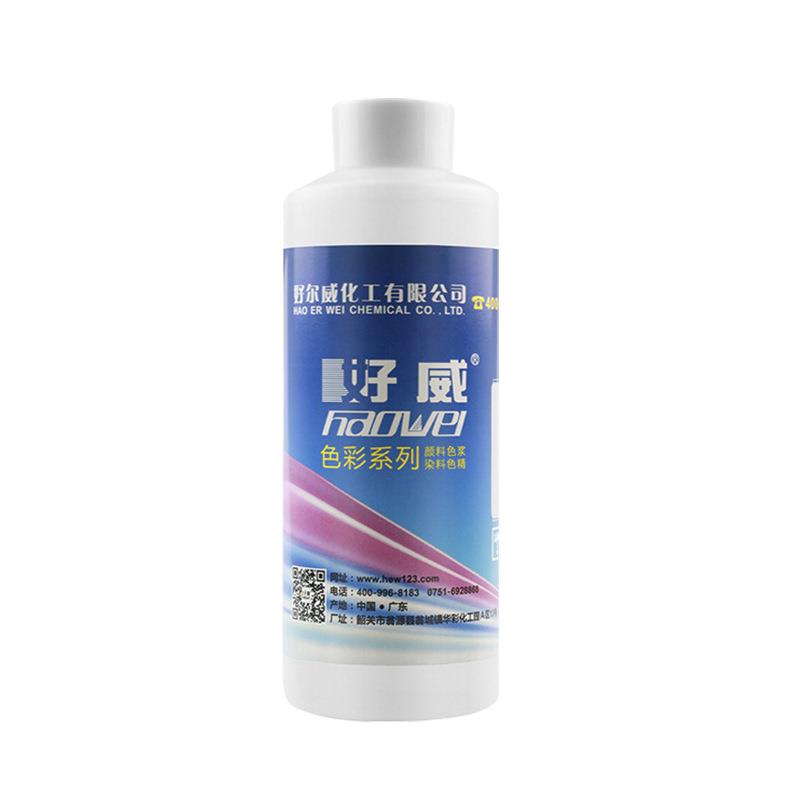 水性皮革改色剂皮座椅沙发翻新上色材料皮具护理店用染色剂