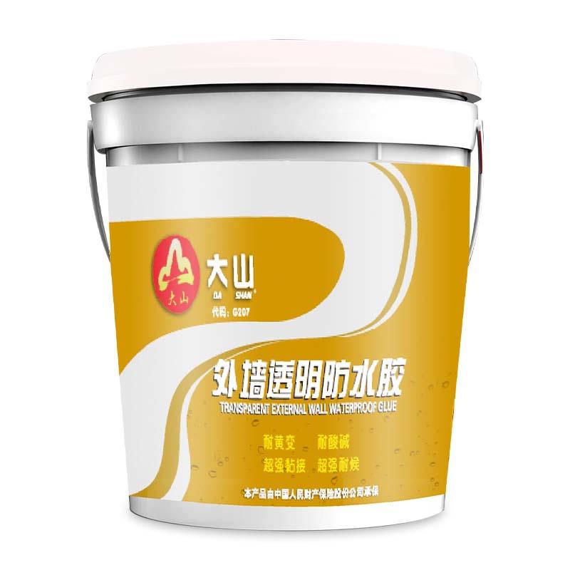 透明防水胶卫生间外墙屋顶防漏防水胶防水涂料防水材料18kg