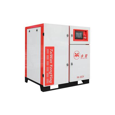 永磁变频螺杆式空压机15/37/75KW大型工业级空气压缩机低音打气泵