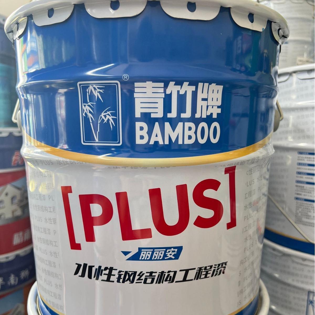 水性工业漆彩钢瓦翻新漆户外屋顶改色钢结构金属防锈漆9kg