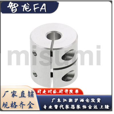 联轴器CPRC CPRSC16 20 25 32-3-4-5-6-8-10-11-12-14-15-16