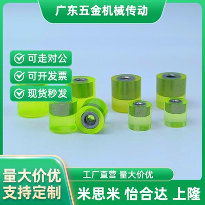 替代聚氨酯压块-外螺纹型