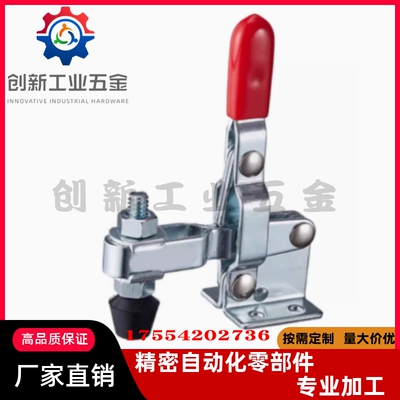 肘夹快速夹WDC10247/5630