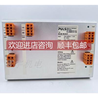 询价原装德国PLUS 普尔世 AN-292 100.20-01现货