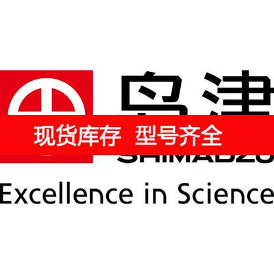 询价岛津线圈保护罩Shield Screen，用于ICPMS-2030 211-93819 DL