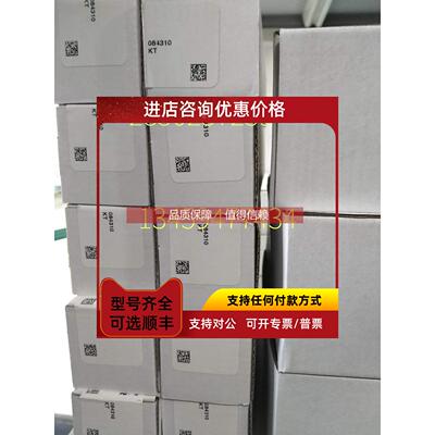 询价EUCHNERSTA4A-4131A024M/099481TZ1LE024SR11/070828开关