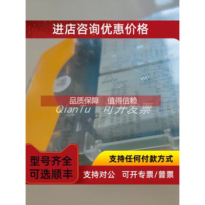 询价PILZ/皮尔磁继电器774060 PNOZ 16 24VAC 24VDC 2N/O