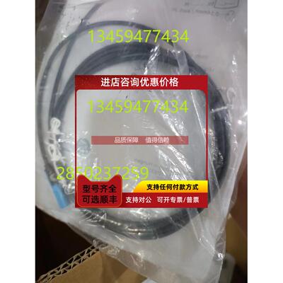 询价sickMZT1-03VNS-KUA/1072313MZT1-03VPS-KR0/1019005