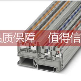 询价3244410 PTIO 1,5/S/3菲尼克斯启动器/执行器接线端子