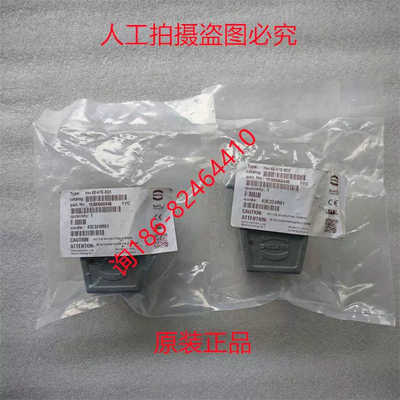 Harting哈丁19300060446 HAN 6B-HTE-M25连接器空上壳