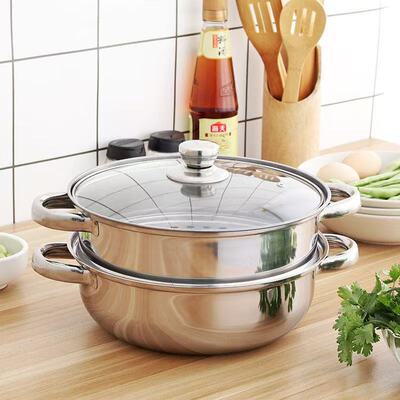 28CM Double Layer Multi-Purpose Soup Steaming Pot